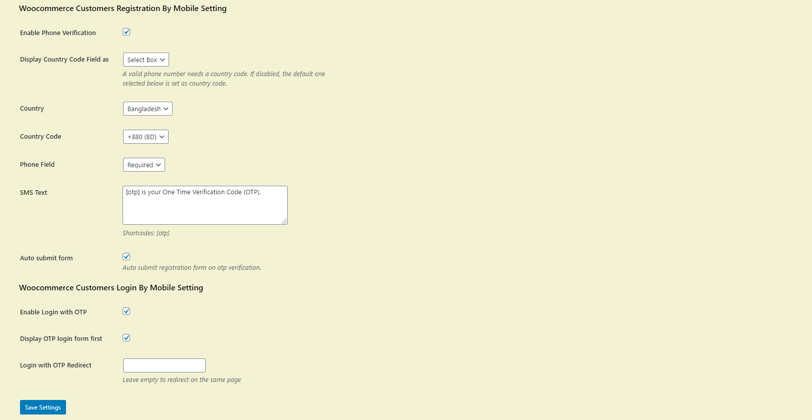 BD Bulk SMS - Wordpress, OpenCart, Magento SMS Plugin
